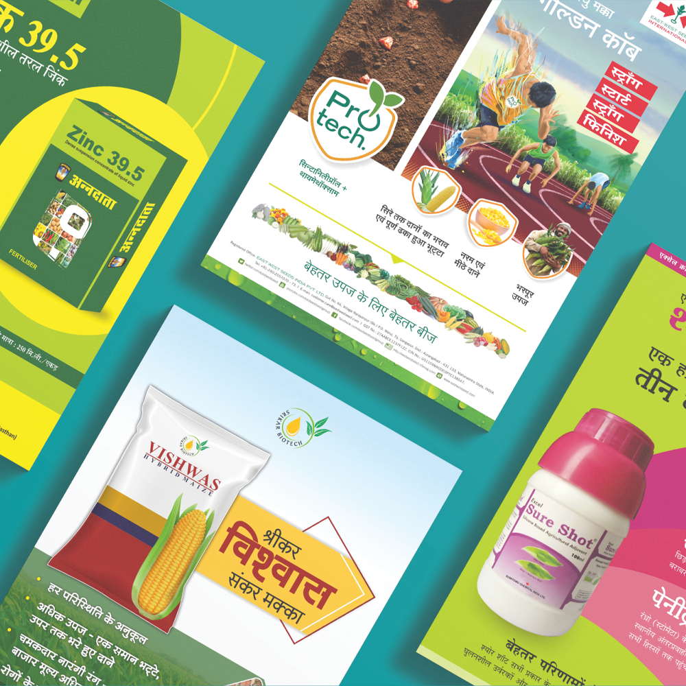 Leaflets – sudhashreeprinters